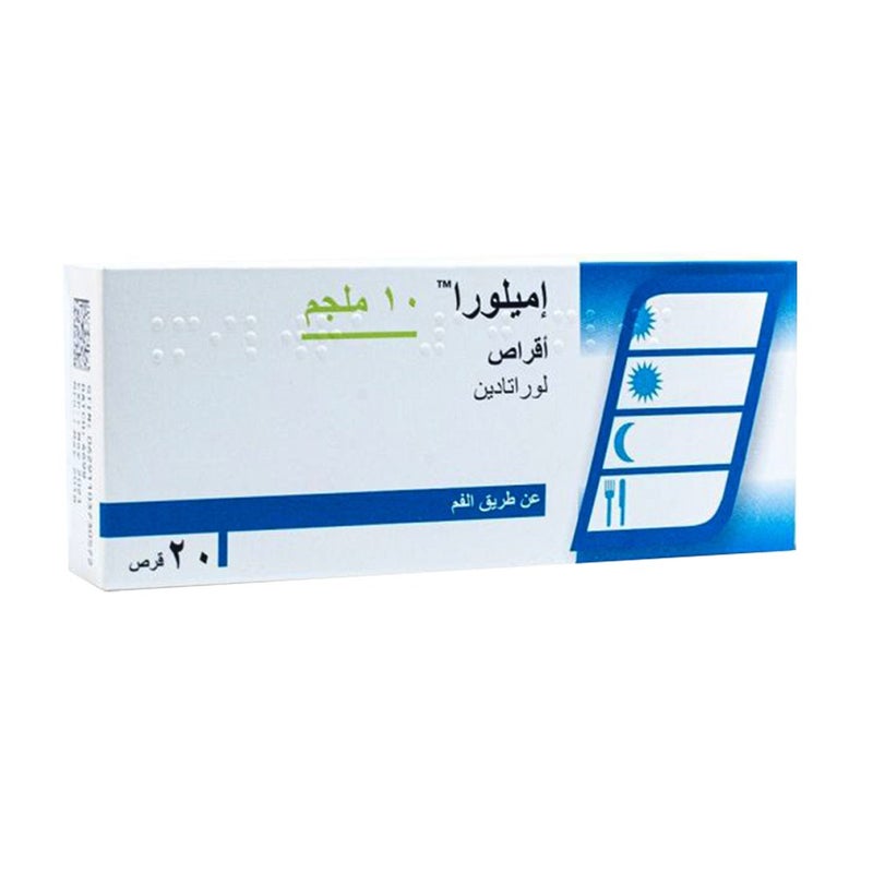 Buy Emilora 10 mg Tablet 20's - myAster Online Pharmacy